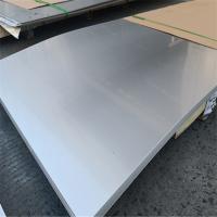 China Mill Edge 316 Stainless Steel Plates With Width Of 1000-3000mm For Industrial for sale