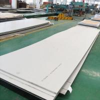 China Mill Edge 316 Stainless Steel Plates With Width Of 1000-3000mm For Industrial for sale