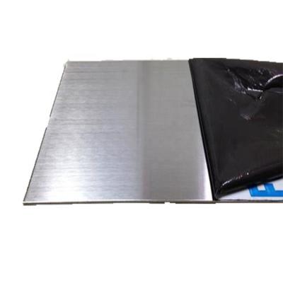 China JIS 1 8 Inch Stainless Steel Plate Sheets 400 Series for sale