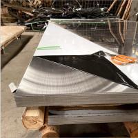 China Ba Surface 2mm Stainless Steel Plate Sheets Slit Edge for sale