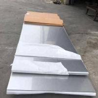China Customizable HL Stainless Steel Plate Sheets 1.5 Mm for sale