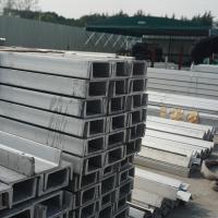 China JIS Standard Stainless Steel U Channel A36 SS400 Q235 12m for sale