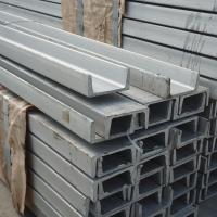 China JIS Standard Stainless Steel U Channel A36 SS400 Q235 12m for sale
