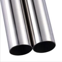 China ASTM/AISI/JIS/DIN/EN Stainless Steel Tube With Customized Thickness for sale