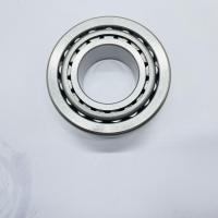 China Chrome Steel Slewing Motor Bearing for SG04 P0 P6 P5 P4 Accuracy Customizable for sale