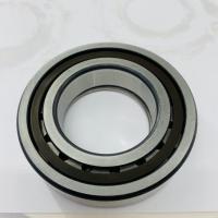 China DNB50/60 Stravel Motor Bearing Chrome Steel P0 P6 P5 P4 High Speed Low Noise for sale