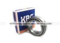 China KBC F-569171.01 Tapered Roller Bearing 65x96x26 mm for Gearbox Automobile for sale
