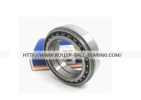 China KBC F-569171.01 Tapered Roller Bearing 65x96x26 mm for Gearbox Automobile for sale