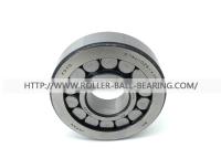China 07NU1026 Cylindrical Roller Bearing 35x96x26 mm 0.95 kg High Precision Industrial for sale