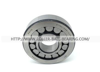 China 07NU1026 Cylindrical Roller Bearing 35x96x26 mm 0.95 kg High Precision Industrial for sale