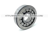 China 07NU1026 Cylindrical Roller Bearing 35x96x26 mm 0.95 kg High Precision Industrial for sale