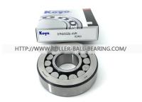 China 07NU1026 Cylindrical Roller Bearing 35x96x26 mm 0.95 kg High Precision Industrial for sale