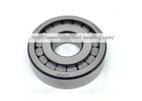 China Koyo MUS1307UM Hydraulic Pump Bearing Single Row Cylindrical Roller 30x80x21mm for sale