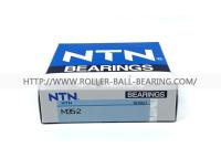 China NTN M35-2A Cylindrical Roller Bearing 35x90x23mm 0.65kg High Precision for sale