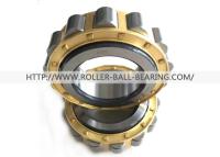 China RN219M Single Row Eccentric Bearing For Speed Reducer Bearing RN219M+35 for sale