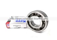 China 6307NYC3 Deep Groove Ball Bearing 35x80x21 mm Koyo NSK Automotive Alternator Bearing for sale