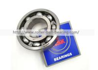 China Automotive Deep Groove Ball Bearing B39-5 39x86x20 mm for Industrial Motors for sale