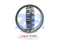 China 2109-1050  Spherical Roller Bearing 21091050  Bearing for sale