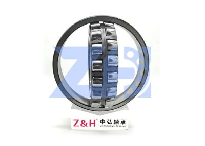 China 2109-1050  Spherical Roller Bearing 21091050  Bearing for sale