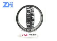 China Spherical Roller Bearing 2109-1050 21091050 Chrome Steel GCr15 Long Life High Speed for sale