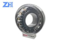 China TS16949 Excavator Spare Parts Bearing 2109-9033 100% New 6 Months Warranty for sale