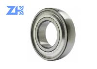 China Spherical Insert Ball Bearing UK 209 2S 19mm Inner Ring Width for sale