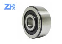China Precision P6 Insert Ball Bearing 205KYY3 0.756 in Bore 2.500 in OD Agricultural Bearing for sale