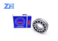 China Double Row Self Aligning Ball Bearing 1310 1311 1312 1313 1315 1316 High Quality Long Service for sale