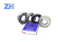 China Deep Groove Ball Bearing 6202 2RS C3 15x35x11mm High Quality Industrial Bearings for sale