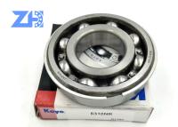 China Deep Groove Ball Bearing 6310N 6310ZN 6310ZNR 6310RZN 6310 6310zz 50x110x27mm for sale