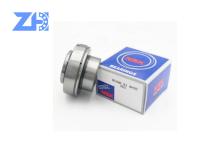 China UC206 Spherical Radial Insert Ball Bearing 30mm Bore GCr15 for Machine Tools for sale