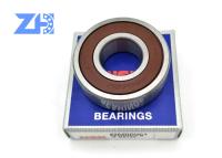 China NSK 6204DDU C3 Deep Groove Ball Bearing 20x47x14 mm Sealed Single Row for sale