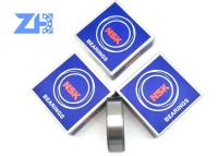 China NSK 6204DDU C3 Deep Groove Ball Bearing 20x47x14 mm Sealed Single Row for sale