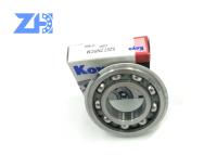 China Japan Brand Deep Groove Ball Bearing 6207 NR ZNR C3 35x72x17mm Chrome Steel for sale