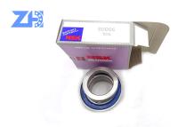 China Insert Ball Bearing SU006 12mm Bore for Pillow Block UCP 200 Series for sale