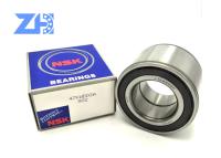 China Auto Bearing 47KWD02A Hub Wheel Bearing UM51-33-047 35mm Bore Compact Design for sale