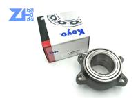 China NSK Hub Bearing Assembly 51kwh01 40210-VW000 38x74x33mm Chrome Steel for sale