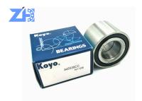 China Koyo Self-Bearing Wheel Hub Bt2b 445539 Cc Pillow Ball Bearing 25x52x37 mm Chrome Steel for sale