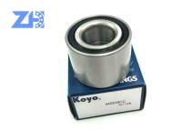 China Koyo Self-Bearing Wheel Hub Bt2b 445539 Cc Pillow Ball Bearing 25x52x37 mm Chrome Steel for sale