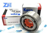 China DAC38740036-33 Front Wheel Hub Bearing 35x72x33mm Chrome Steel Automotive Hub Bearing for sale
