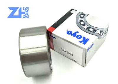 China DAC407436 Double Row Ball Bearing 40x74x36mm Hub Bearing for Automotive Axle for sale