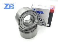 China 42x82x36mm DAC428236ZZ Hub Bearing Automotive Wheel Bearing BA2B446047 for sale