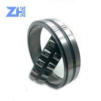 China 22215 Spherical Roller Bearing 75x130x31mm Chrome Steel High Load Capacity for sale