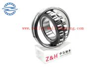 China 22214CC/W33 Spherical Roller Bearing 70x125x31mm Chrome Steel C3 for sale