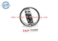 China 22214CC/W33 Spherical Roller Bearing 70x125x31mm Chrome Steel C3 for sale