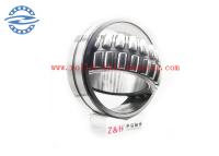 China 23026CC/W33 Spherical Roller Bearing 130x200x52mm Self-Aligning High Load for sale