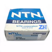 China 30302 Taper Roller Bearing 15x42x14.25mm Low Noise for Excavator Gearbox for sale