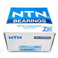 China AJ503807  Needle Roller Bearing  38*54*40mm   Long Life for sale
