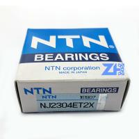 China NJ2304ET2X Cylindrical Roller Bearing 20x52x21 mm Low Noise Stable Performance for sale
