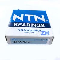 China NUP307ET2XU Cylindrical Roller Bearing 35x80x21 mm High Speed Excavator Bearing for sale